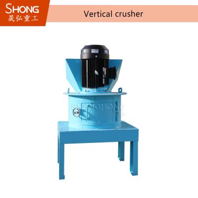 China Vertical Chain Crusher with Multi-Layer Chain Crushing Structure for Strong Crushing Capability and Compact Design for sale
