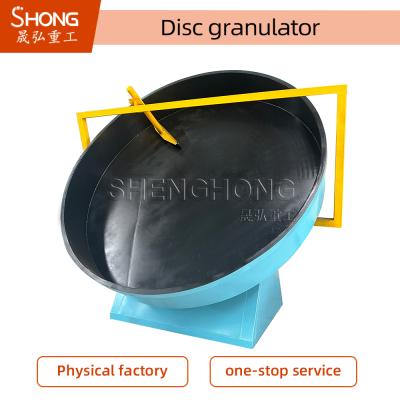 China 380V Environment Friendly Organic Fertilizer Ball Granulator with High Granulation Rate for sale