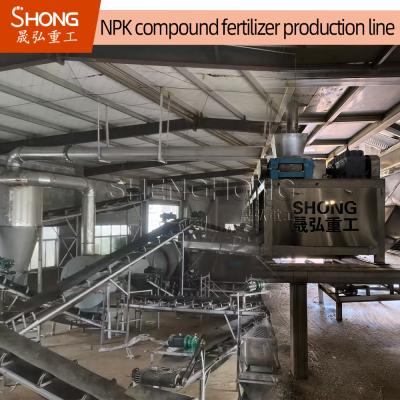 China 5t/h Capacity NPK Fertilizer Production Line with 90% Granulating Ratio and 380V Voltage for sale