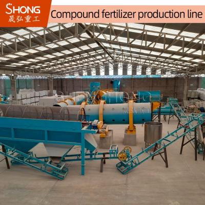 China 90% Total Nutrient NPK Fertilizer Production Line with 2-4mm Granular Size and ≤2% Moisture Content for sale