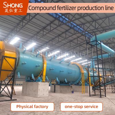 China 5t/h Capacity 380V NPK Fertilizer Production Line with Engineer's Guide Installation for sale
