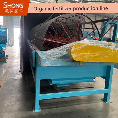 China 10t/H Capacity Chicken Manure Granulator with >98% Granulation Rate for Waste Application Materials for sale