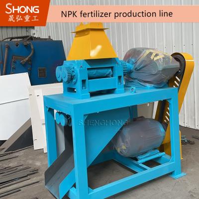 China Dry Type Granulation Full Auto Operation Double Roller Fertilizer Production Line with 2.5-20mm Granular Size for sale