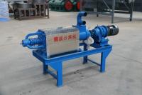 China Continuous Operation Cow Manure Dewatering Machine Solid Liquid Separator for sale
