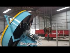 化合物肥料の穀物生産ライン:窒素,リンゴ,カリウム&填料の重量