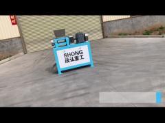 Flat Ball Shape Powder Granulator Machine / Wet Granulation Machine Easy Operation