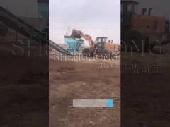 Grading And Screening Particle Shaping Machine With Raw Material Animal Waste
