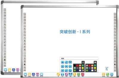 China Cheap Fitouch Brand Interactive Electronic Whiteboard Infrared Multi-Touch Stable Quality for sale