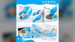 Bulk Silicone Gloves | Heat Resistant Non Slip Cooking Gloves Wholesale