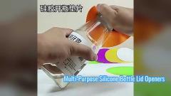 Multi-Purpose Silicone Bottle Lid Openers - Wholesale Factory Non-Slip Kitchen Jar Openers