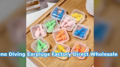 Silicone Diving Earplugs Factory Direct Wholesale, Professional Waterproof Swimming Ear Plugs