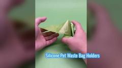 Silicone Pet Waste Bag Holders | B2B Wholesale Factory Direct