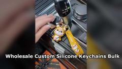 Wholesale Custom Silicone Keychains Bulk, Soft PVC Rubber Key Chain Promotional Gifts Factory Direct