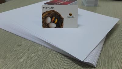 China HP Indigo digital printing sheet / 4-color model printer S2000, S5600, S7600 MHP-G1 for sale