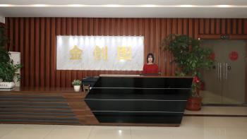 China Factory - Shenzhen Jinchuangtu Electronic Equipment Co., Ltd.