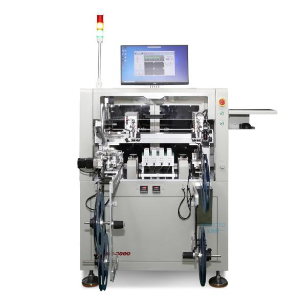 Quality KA42-3000-AOI automatic Tape programming machine Capacity 2500UPH, four programming stations. Customize 1-4 pro-gramming stations to start, automatically distinguish OK and NG for sale