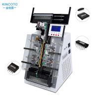 Quality ic programmer in chian for sale