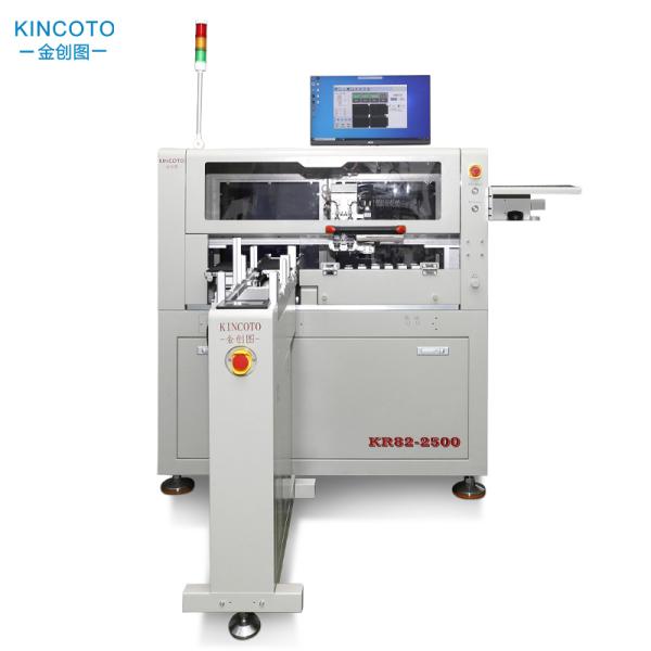 Quality New Efficient Pick and Place Machine for Machinery & Industrial Equipment KR82 for sale