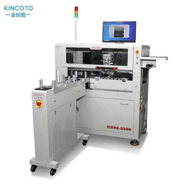 Quality Intelligent Upgraded KR82-2500HPM Tray Type IC Programmer, Fully Automatic Labor-Saving, Dedicated for Mass Chip Burning in Electronic Factories for sale