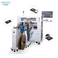 China Good Performance 12 Programming Multi-function Universal Machine KA2000 for SMT Production Line for sale