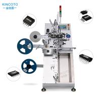 Quality KU8000A Chip IC Tube Programming Machine Multifunctional Electronic Equipment for sale