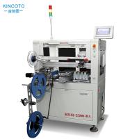 Quality Efficiency Ceiling! KR42-2500-RA Integrated IC Programming Equipment, Smart for sale