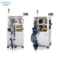 China Automatic IC Programming Electronic Components Ic Programming Machine KA42-2000 Tape Programmer for sale