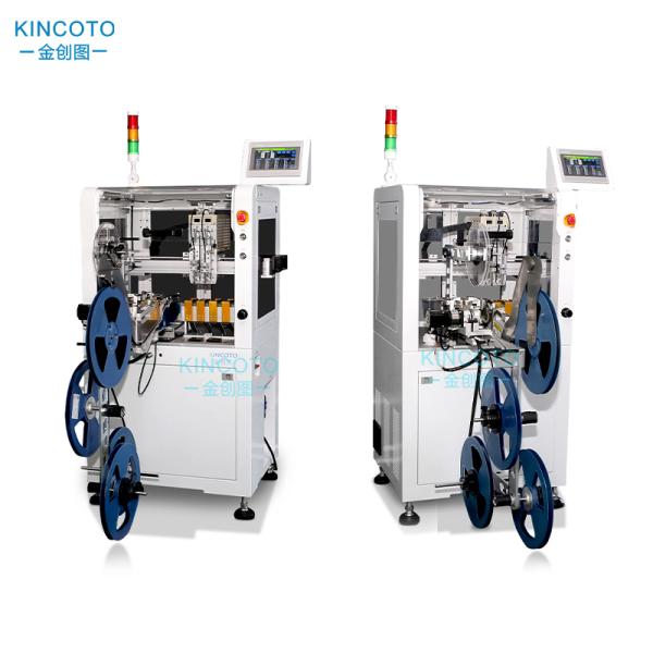 Quality Automatic IC Programming Electronic Components Ic Programming Machine KA42-2000 for sale