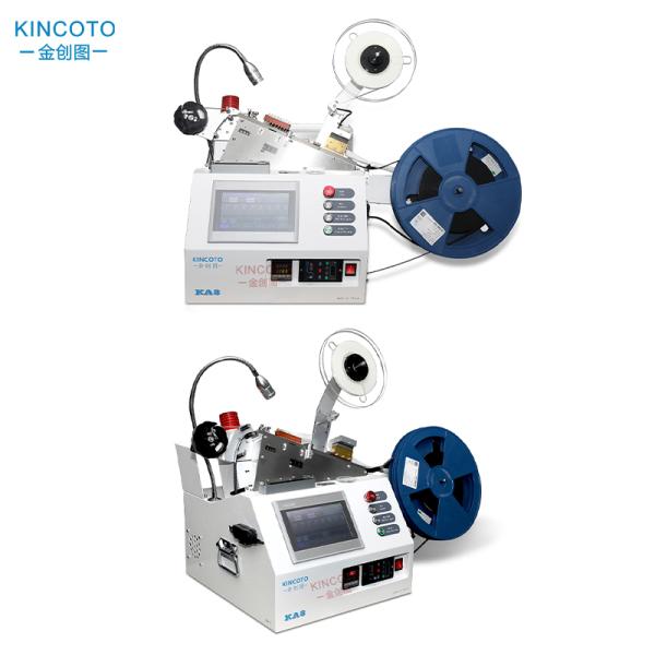 Quality Small and Lightweight New Product Stable Performance Automatic Ic Chip for sale