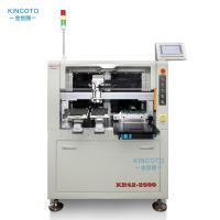 China High Efficiency KR42-2500REV Automatic IC Programming Machine Support Multiple Package Chips for sale