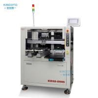 Quality High Efficiency KR42-2500REV Automatic IC Programming Machine Support Multiple for sale