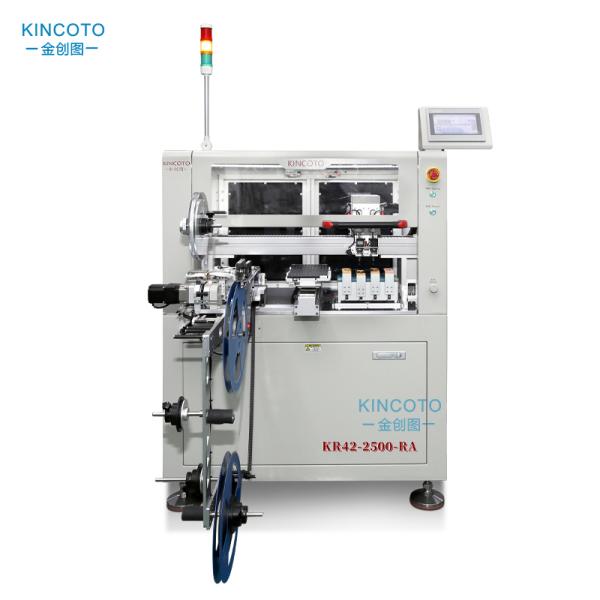 Quality Industrial Heavy-duty KR42-2500RA Universal Chip Burning Machine For Mass Production for sale