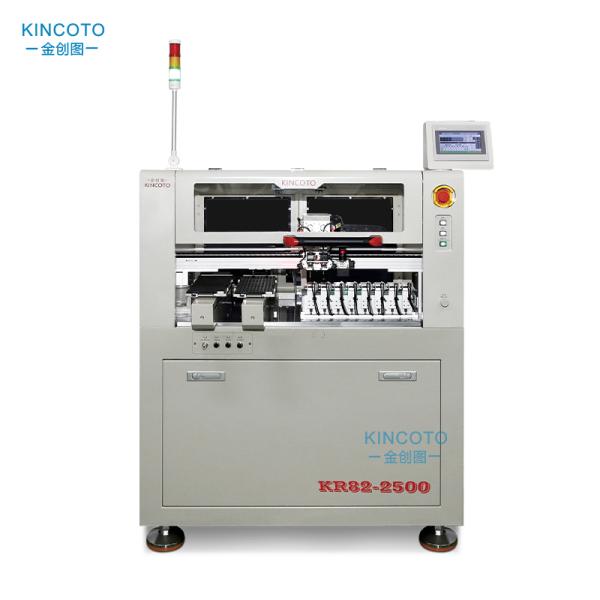 Quality Factory Direct Sales KR82-2500R Automatic Tray Type IC Chip Programming Equipment
 for sale