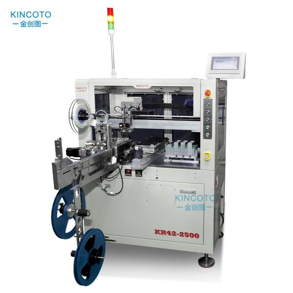 Quality Intelligent Vision IC Programmer KR42-2500-RUA, Industrial High Reliability, Universal for Full-Spec Components for sale