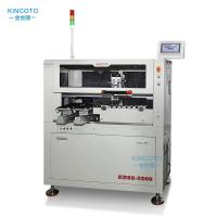 China KR82-2500R Automatic Tray IC Programming Machine Semiconductor Chip Burner for sale