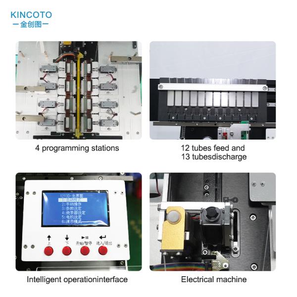 Quality 1213D Automatic Tube IC Programming Machine 4 Sites 3000UPH for SOP150/SOP210 for sale
