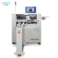 China KR82-2500HPM Automatic Tray & Tape Integrated IC Programmer High-Yield IC Programming Machine for sale