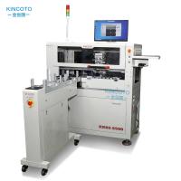 China KR82-2500HPM Automatic Tray & Tape Integrated IC Programmer High-Yield IC Programming Machine for sale
