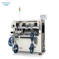 China High-speed Tape Reel IC Programmer KA42-3000 3500UPH 6 Stations Automatic Chip Programming Device for sale