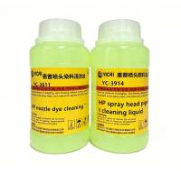 Quality HP Dye Ink Printhead Cleaning Solution – Dissolves Dried Ink, Removes Nozzle for sale