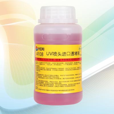 China Professional UV Printhead Cleaning Solution for Deep Cleaning, Dissolving UV Ink Residue, and Extending Printhead Lifespan for sale