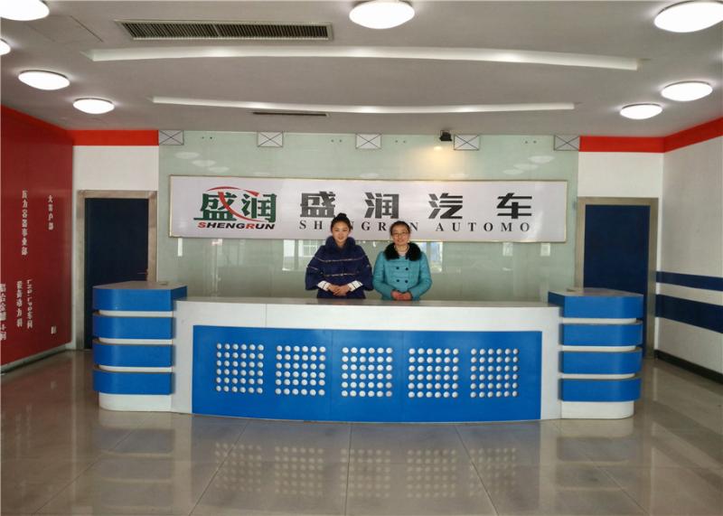 Επαληθευμένος προμηθευτής Κίνας - Shandong Shengrun Automobile Co.,Ltd.