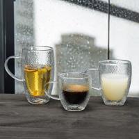 Quality 250ml 350ml 450ml Double Wall Glass Mug High Borosilicate Coffee Cup Glass for sale