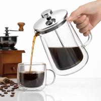 Quality Double Wall Glass French Press for sale