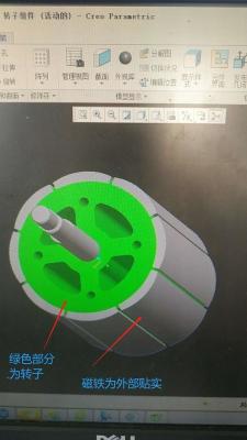 Cina Processo di fabbricazione personalizzato per 24V DC Brushless Motor Stator Rotor Stamping Design in vendita
