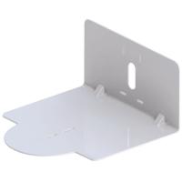 China Custom Outdoor Metal Wall Mount Bracket for Security Dome Camera 290g for sale