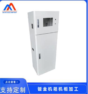 Cina Armadio in lamiera di metallo personalizzato con e ISO9001 2008/TS 16949 2002 Standard al meglio in vendita