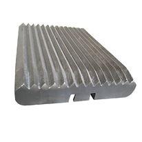 China jaw crusher tooth plate Telsmith manganese stationary H2250 Jaws jaw crusher plates for sale