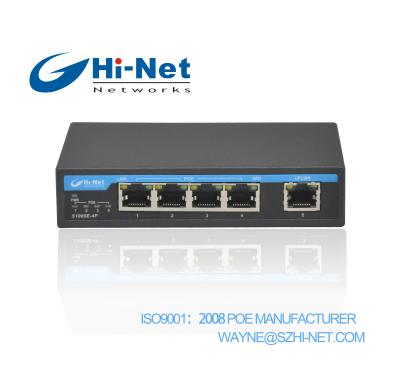 China 5Port fast unmanaged PoE Switch with Hot-swat protection for sale