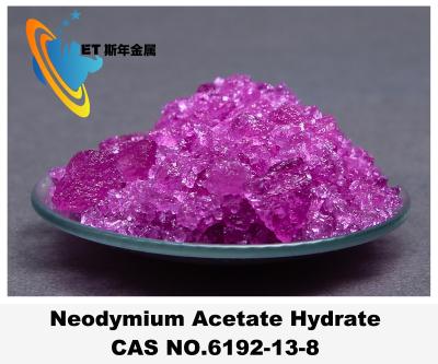 중국 99.9-99.999 순도 네오디뮴 아세테이트 수화물 연보라색 분말 판매용